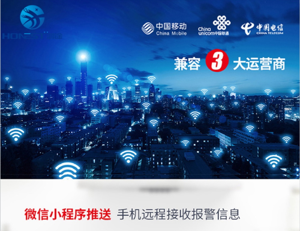 型号：JTY-GM-FL251